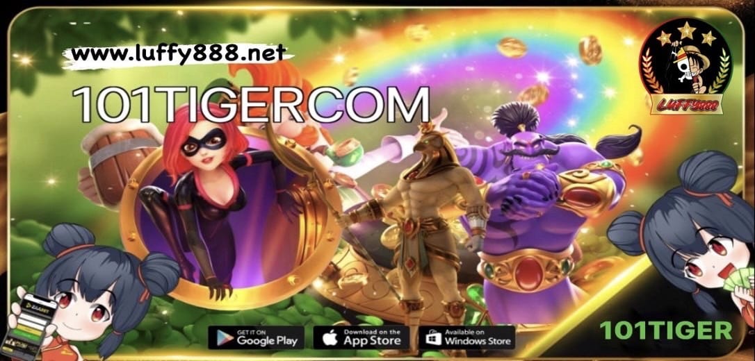 101tiger เว็บเกมออนไลน์ ระบบเสถียร ฝาก-ถอนเงินด้วยระบบ auto